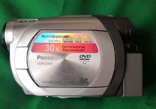 Видеокамера Panasonic VDR-D160