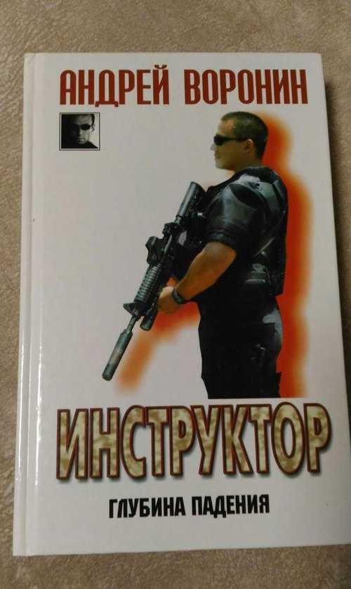 Книги разные