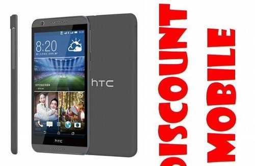 HTC Desire 820 Gray.Возможен Обмен.Trade-in