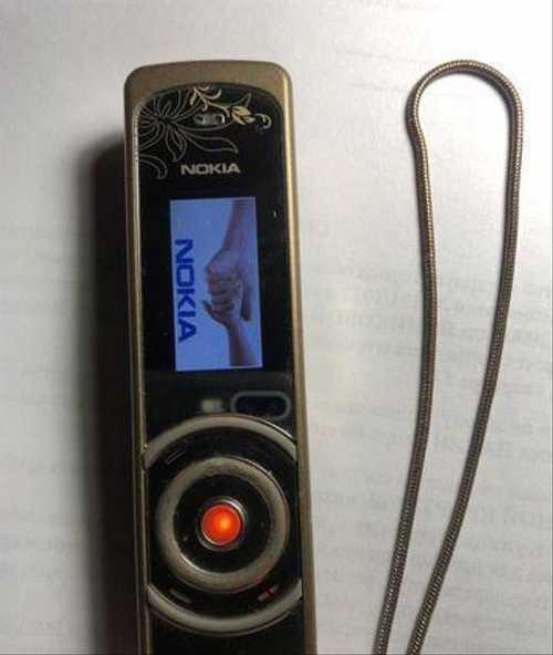 Nokia 7380