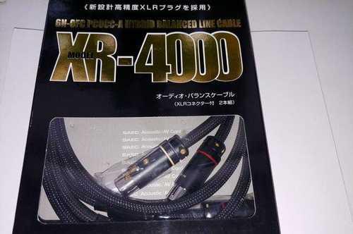 Продаётся аудио межблочный кабель saec XR-4000