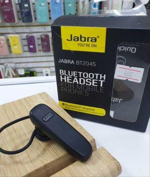 Bluetooth-гарнитура Jabra BT2045