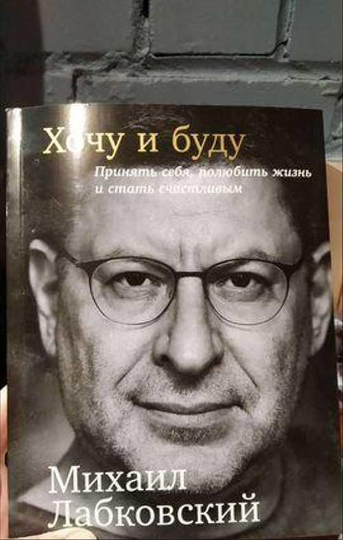 Книга за 500 ₽ | Festima.Ru - Мониторинг объявлений