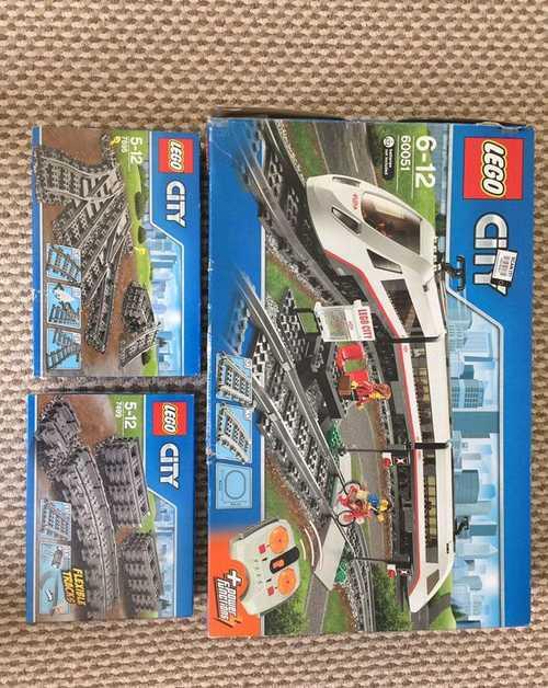 Поезд на пульте управления lego City 60051