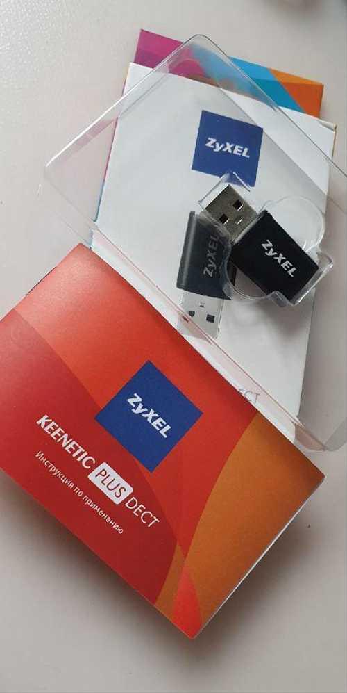 Базовая станция dect Zyxel keenetic plus dect