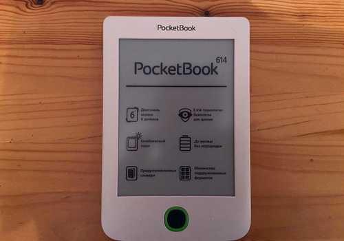 Книга pocketbook 614