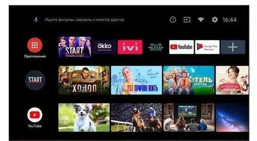 Телевизор 4K 50" Haier H50K6UG SmartTV новый