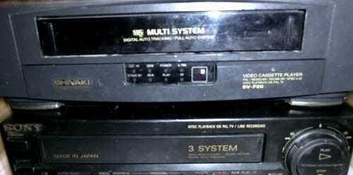 Shivaki Sony VHS