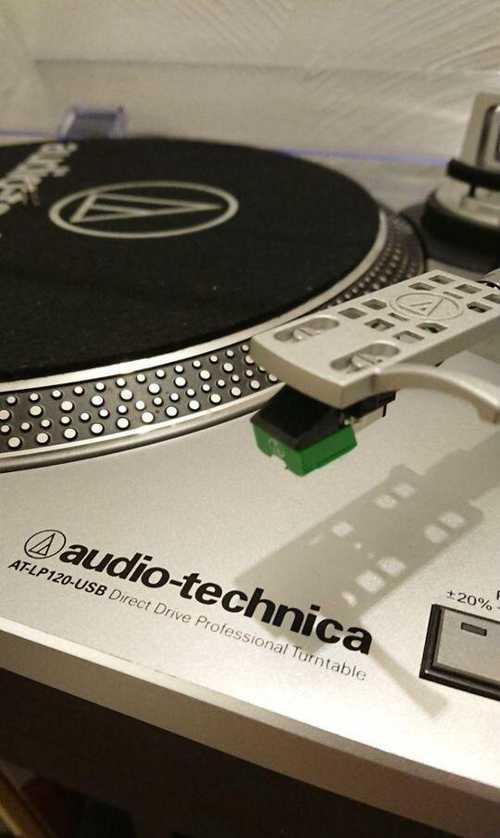 Audio-Technica AT-LP 120 USB