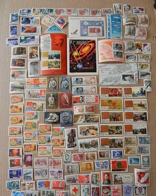 Годовой набор марок СССР 1967 год