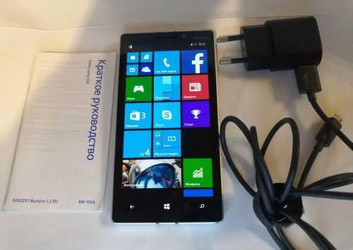 Смартфон Nokia Lumia 930