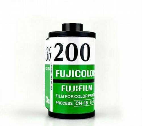 Фотопленка Fujicolor C200