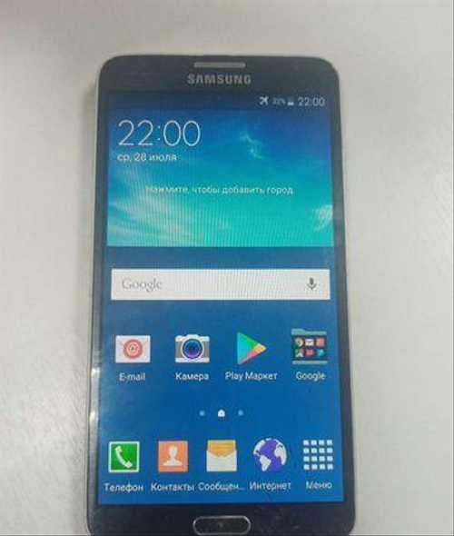 Samsung note 3 neo, Huawei lua l21