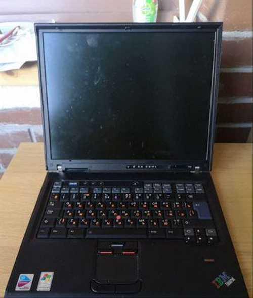 IBM Thinkpad T42