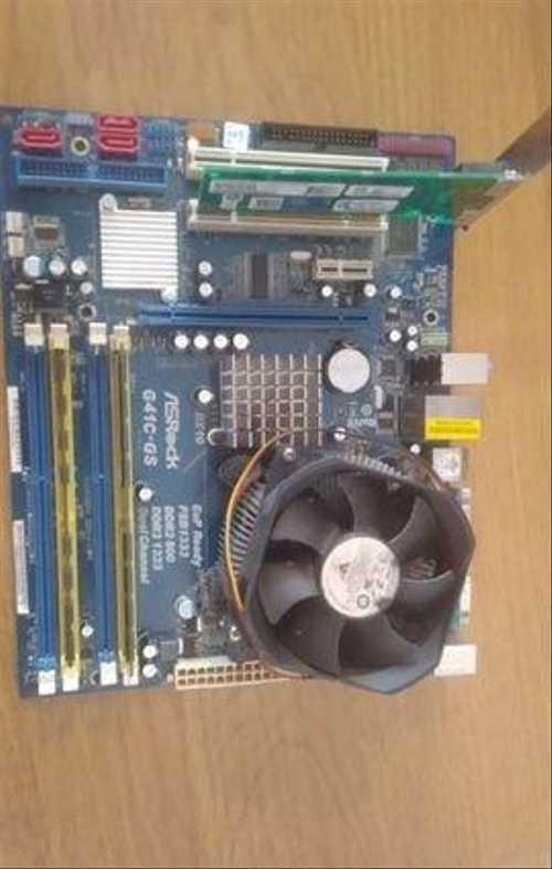 ASRock G41C-GS/Intel Core2 Quad Q8400/DDR 2 4gb