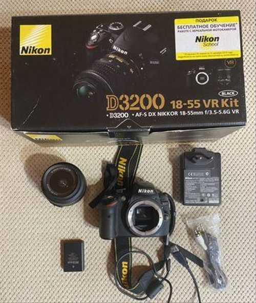 Nikon d3200