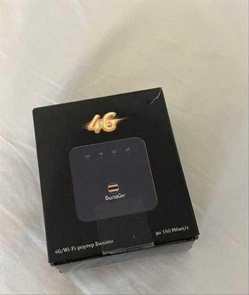 4G/Wi-Fi-роутер билайн MF927U Black