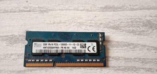 2gb 1rx16 pc3l 12800s 11 13 c3