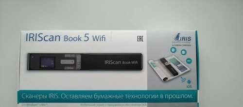 Сканер iris iriscan Book 5 WiFi