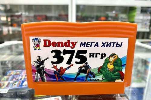 Денди 375 игр Мега Хиты Сборник игр на Dendy