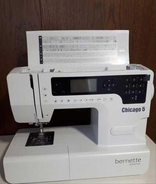 Швейная машина Bеrnette Chicago 5