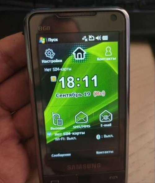 Мобильный телефон Samsung i900