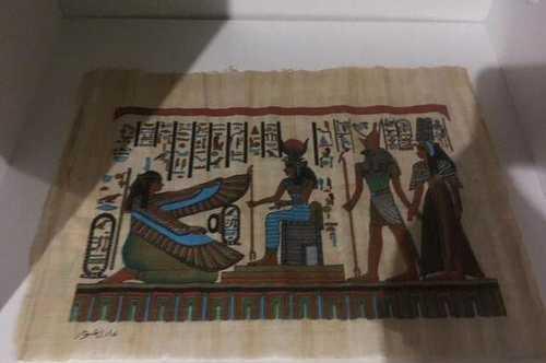 Подарок - сувенир Египетский папирус
