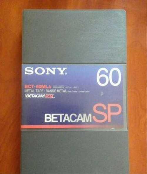 Sony HDcam BCT-64SRL + Maxell Professional Betacam