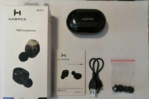 Беспроводные наушники harper HB-517
