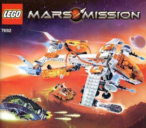 Lego Mars Mission 7692