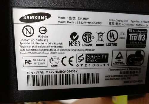 Монитор SAMSUNG 2243NW
