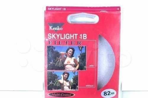 Светофильтр Kenko 82mm UV skylight 1B (A403)
