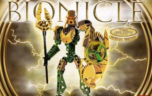 Lego Bionicle Toa Iruini 8762