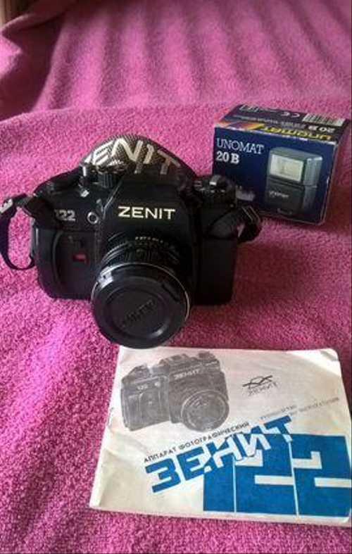 Фотоаппарат zenith 122