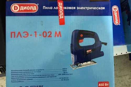 Лобзик Диолд 450Вт Россия
