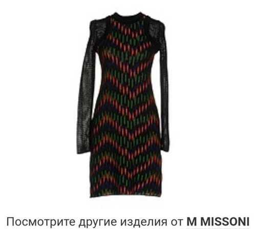 Платье М Missoni оригинал
