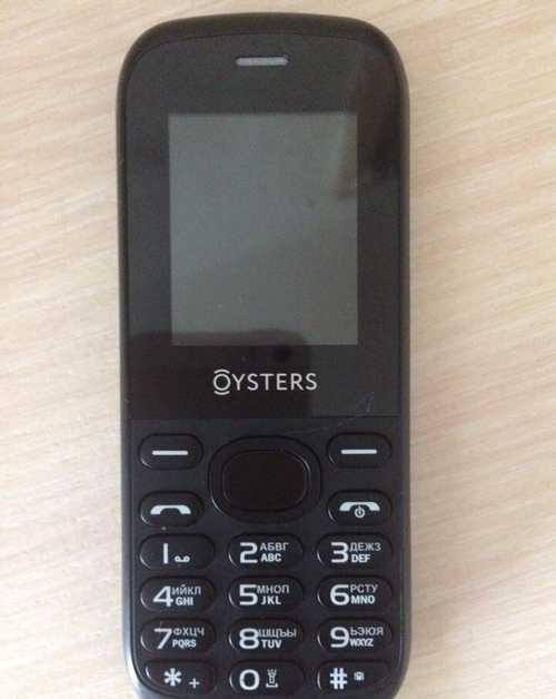 Телефон кнопочный oysters CHG1000