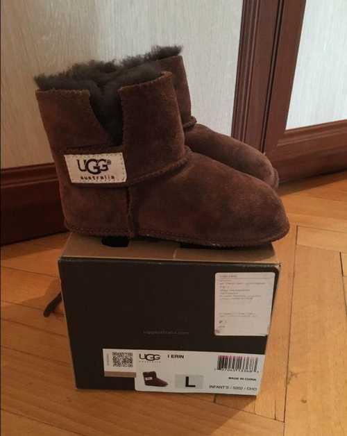 Угги (Пинетки) UGG