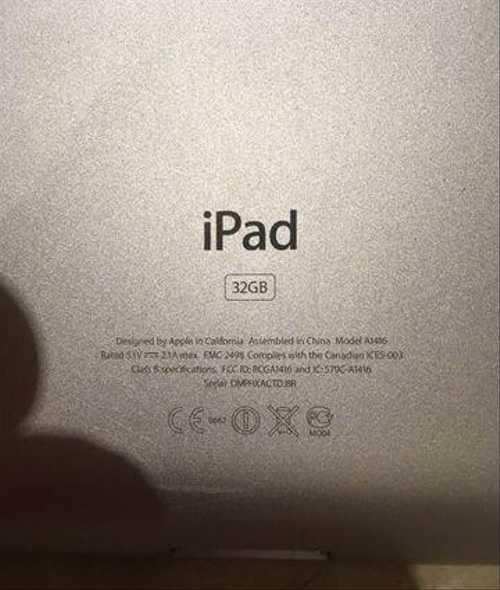 iPad New 9.7. 32
