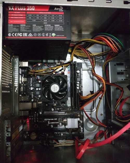 AMD A8-7600+DDR3 8GB+SSD 120GB