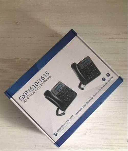 Телефон VoIP Grandstream GXP 1610/1615