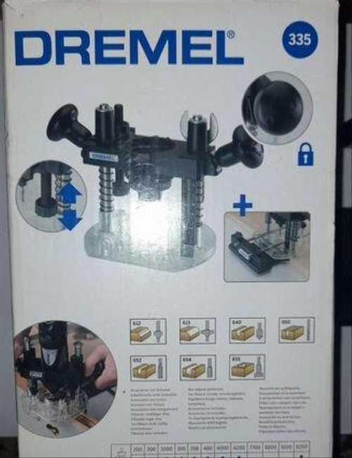 Приставка для фрезерования Dremel