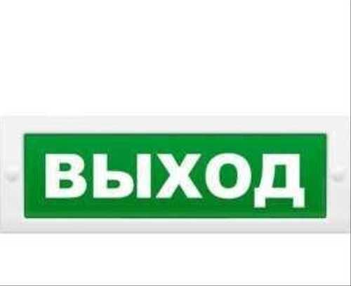 Оповещатель охранно-пожарный световой (табло) Молн