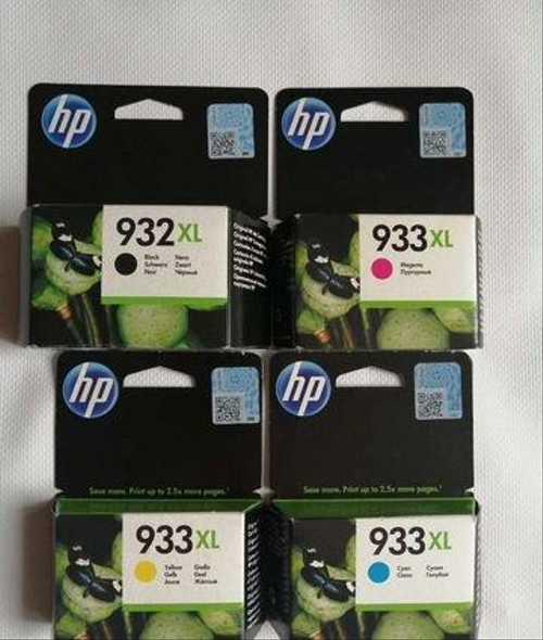 Комплект картриджей HP 933XL / 932XL