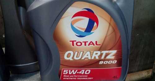 Total Quartz 9000 NFC 5w30. Total Quartz NFC 9000 5w-30 3 канистры в коробке. Total Quartz моторные масла баннеры.