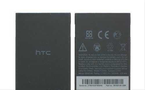 Аккумулятор HTC Legend A6363 (BB96100)