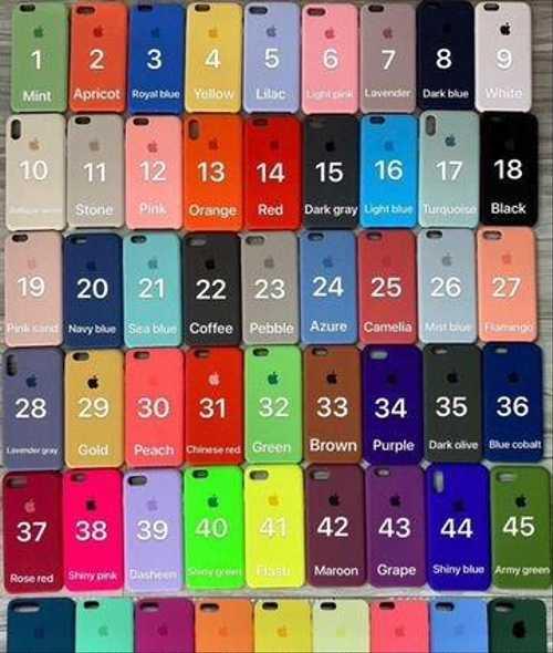 Чехол silicone case iPhone 7/8/SE