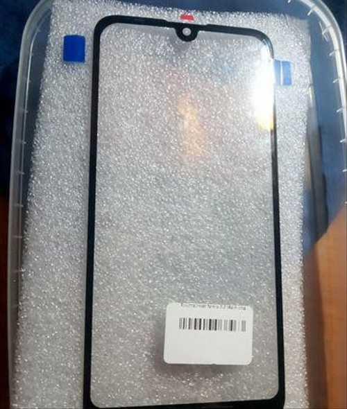 Тачскрин nokia 2.2
