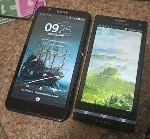 Sony xperia LT26i, Sony xperia E4