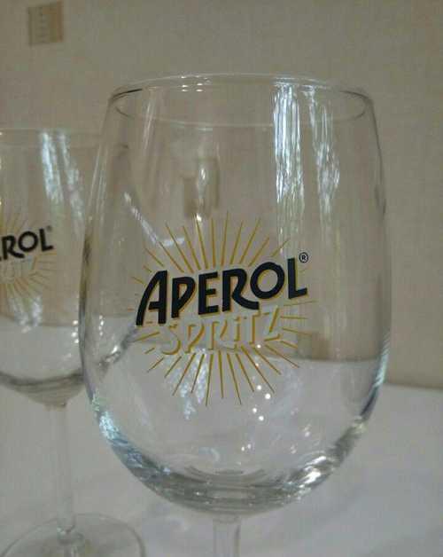 Бокал Aperol Spritz 0.5